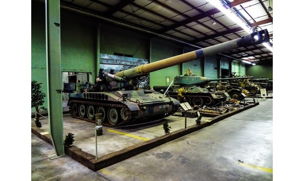 AAF Tank Museum