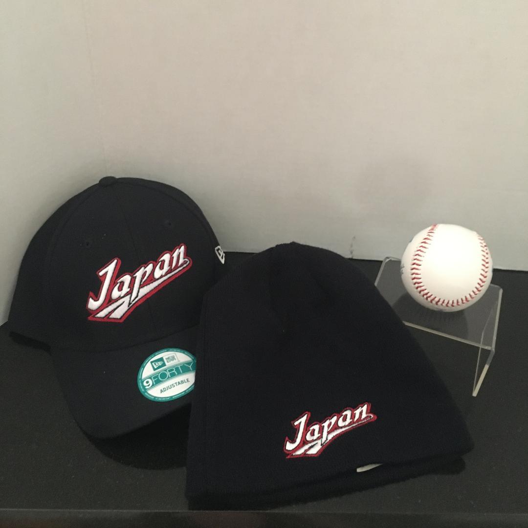 Large Mens T-Shirt - Japan Baseball Team