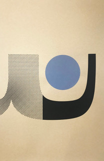 Serigraph by Gary Wexler