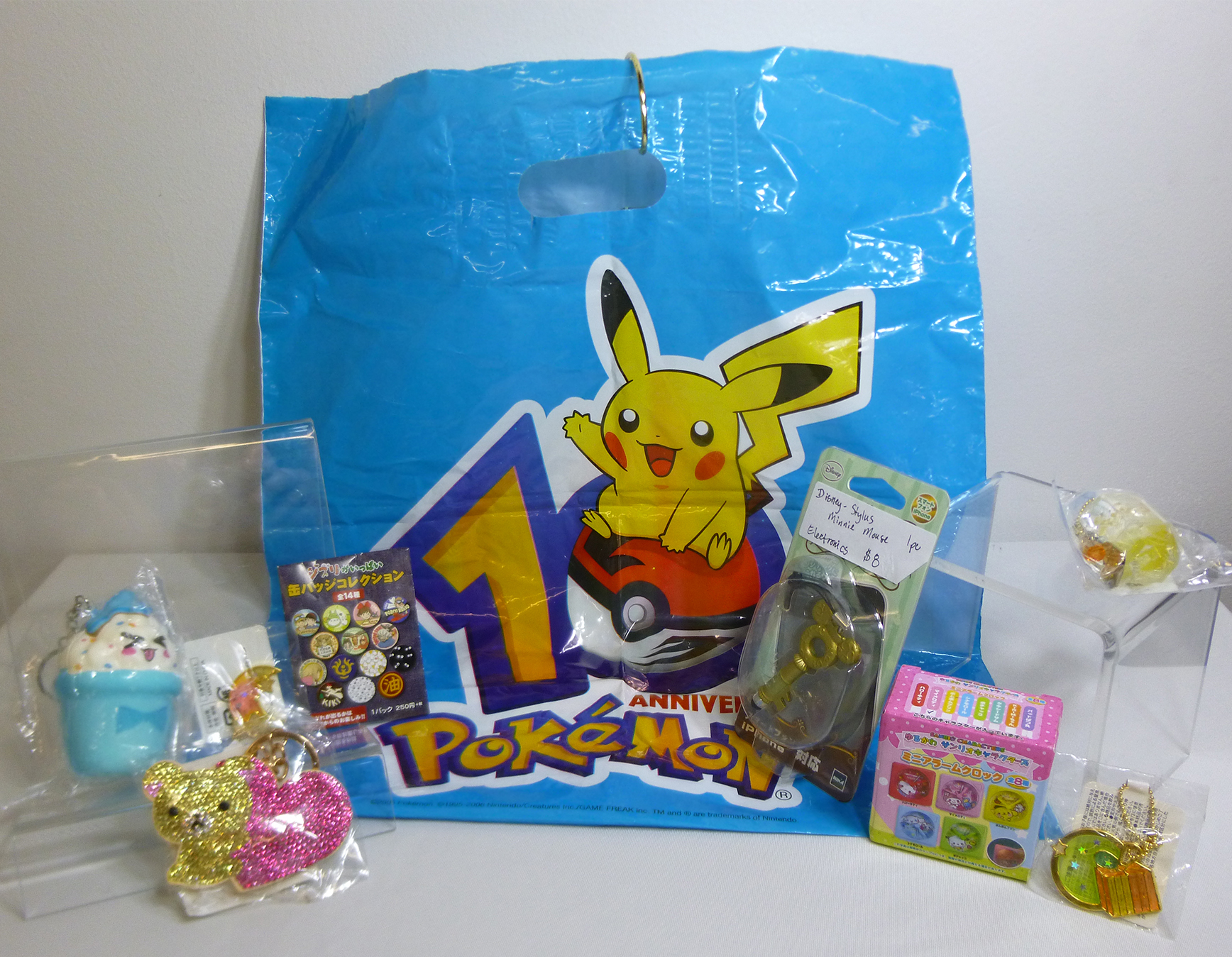 Japanese Crane Game Toys Grab Bag 2 - 9 Items