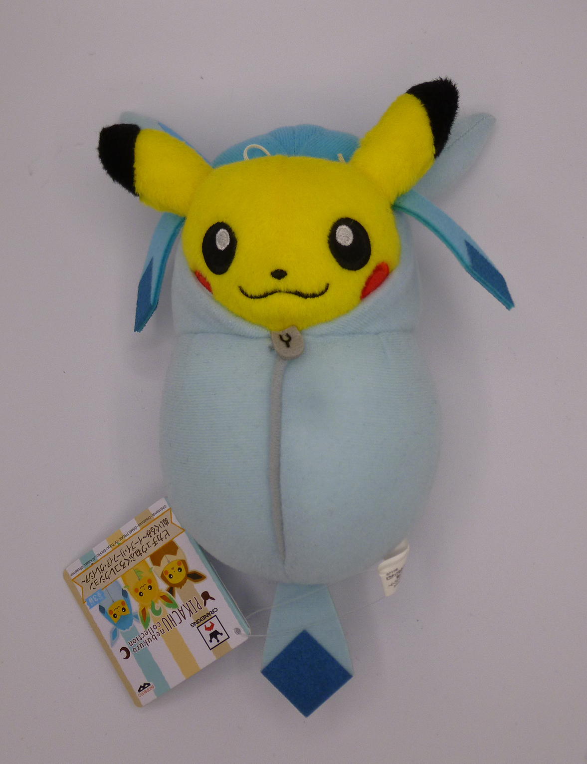 Plush: Pikachu Nebukuro Sleeping Bag Glaceon