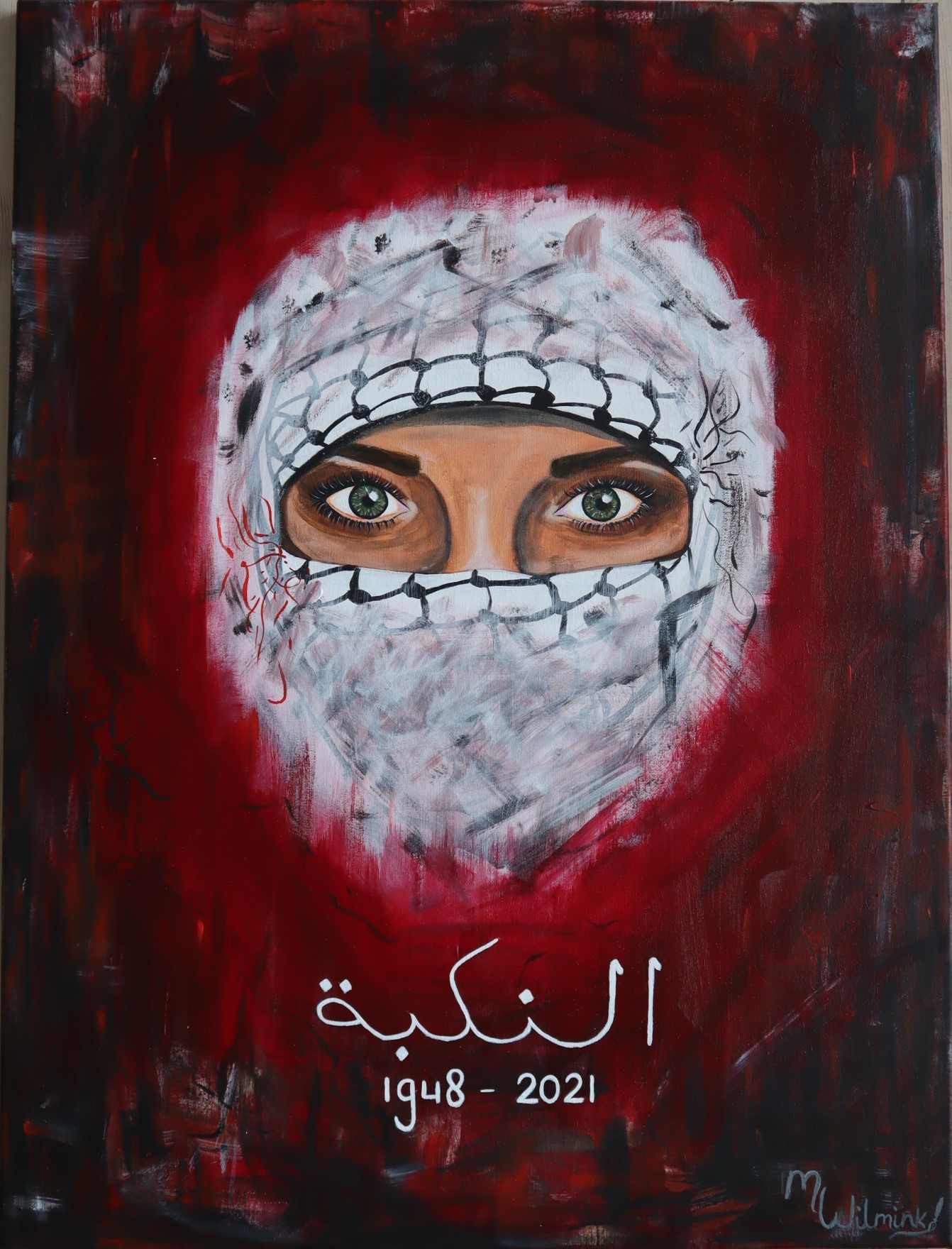Art for Palestine