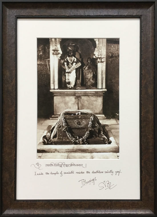 Shrine of Saint Jñaneshwar in Alandi