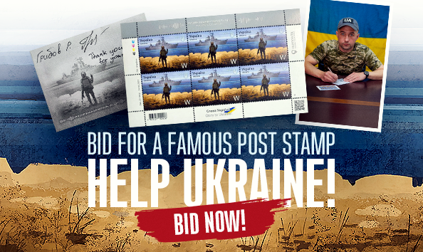 Bid for a famous post stamp – "Russian Warship, Go F** Yourself ...