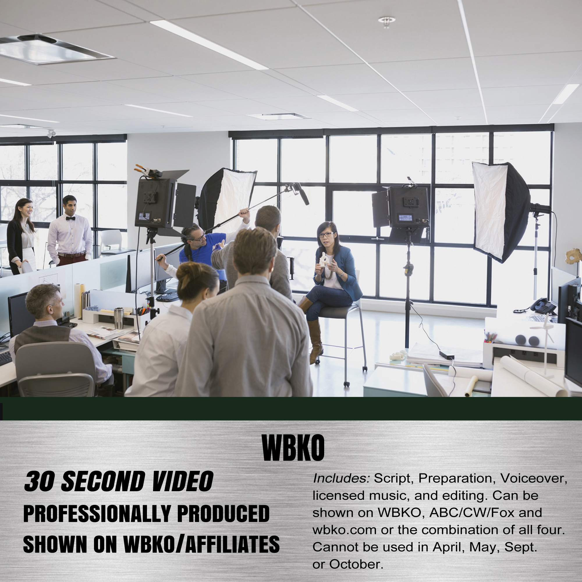 WBKO Advertising Package